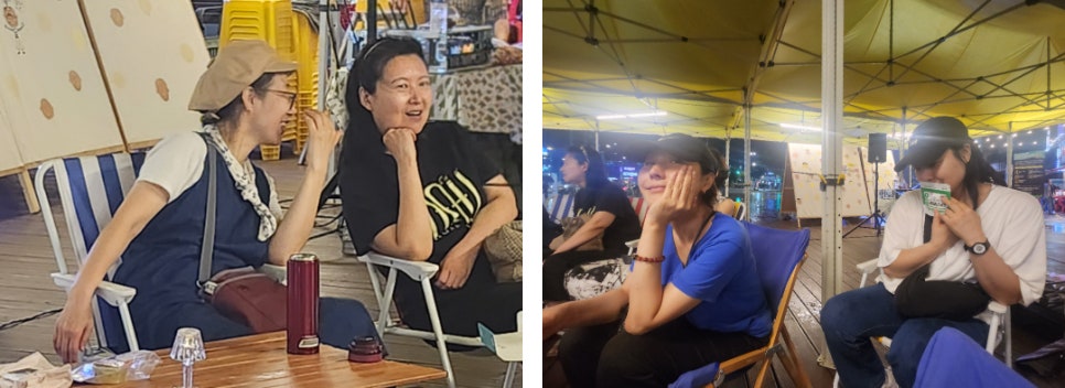 2024 쿱페스타 – 네트워크파티 (07.06) – 성북구사회적경제센터