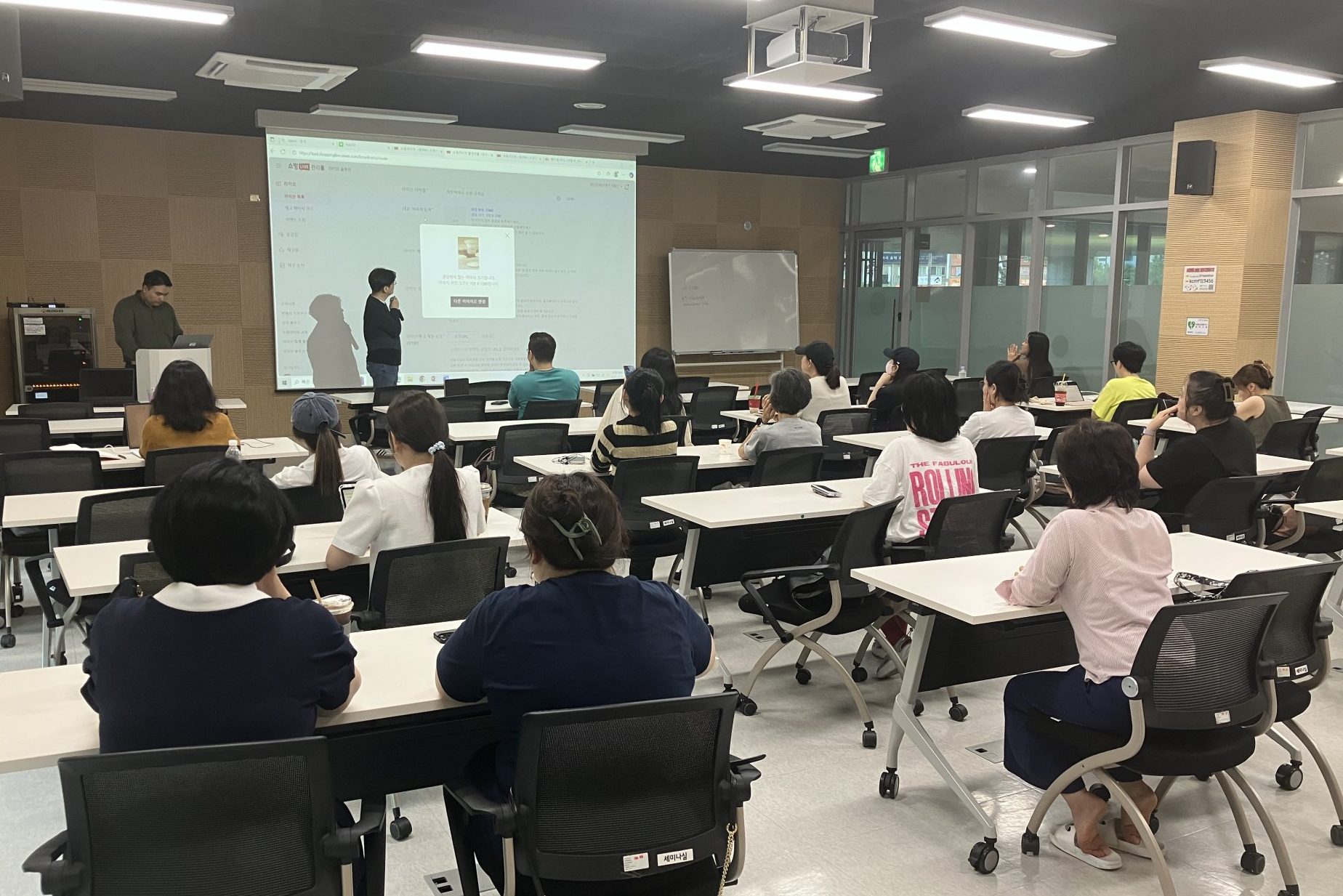 [성사경 라이브커머스 크리에이터] 양성과정 3강 현장스케치(07.01.) – 성북구사회적경제센터